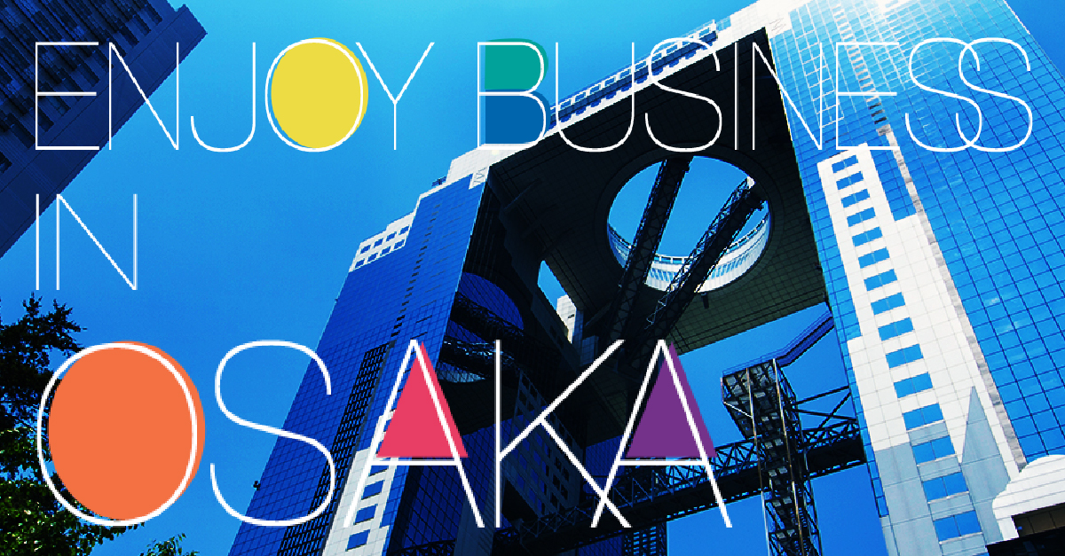INVEST OSAKA Newsletter